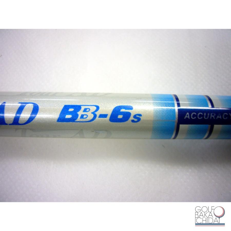 【送料無料】【中古】B：Progress プログレス BB4 訳アリ特価ドライバー 1w tourAD BB-6/S : ゴルフバカ一代 ヤフー店 - 通販 - Yahoo!ショッピング