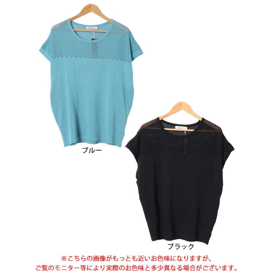 GOLDJAPAN 大きいサイズ レディース トップス ニット サマー GOLDJAPAN 大きいサイズ レディース トップス ニット サマー