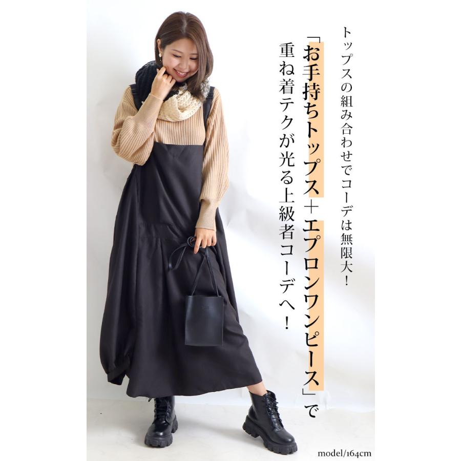 GOLDJAPAN 大きいサイズ レディース ワンピース エプロン GOLDJAPAN 大きいサイズ レディース ワンピース エプロン