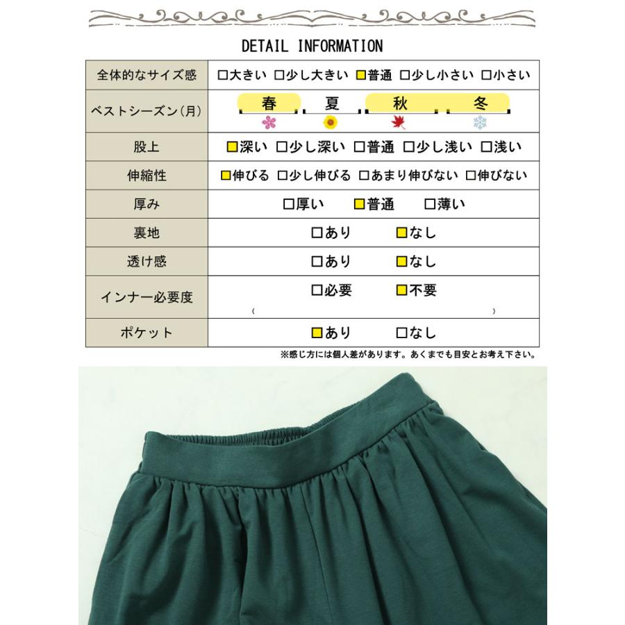GOLDJAPAN 大きいサイズ レディース ボトムス パンツ あったか裏起毛ワイドパンツ ワイドパンツ 秋服 冬服 LL 2L 3L 4L 5L カーキ チャコール 黒 ワインレッド ...