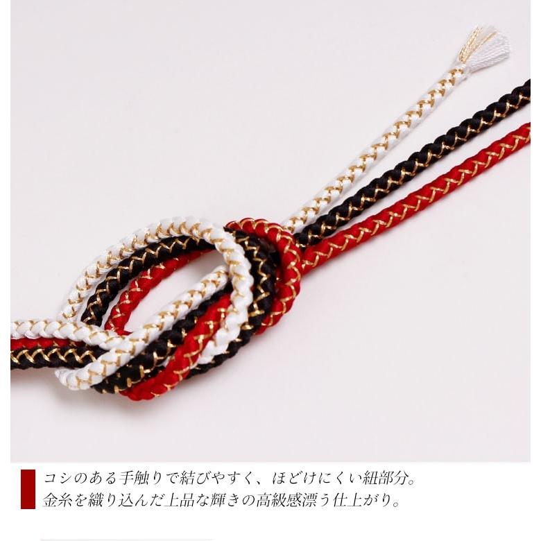 大きいサイズ レディース レディス 和装小物 和服 ロング 浴衣 帯紐
