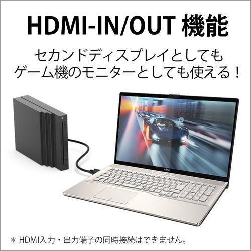 LIFEBOOK 展示品 富士通(FUJITSU) FMVN77H1G NH 17.3型 Ryzen7 /8GB/512GB/Office ...