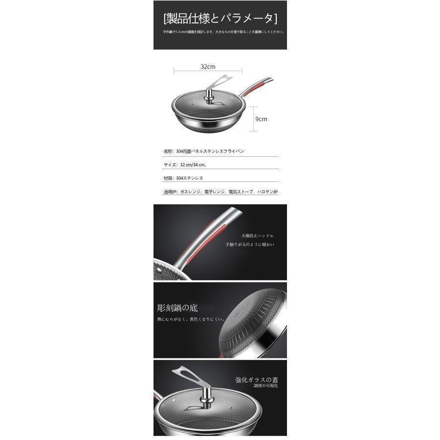 ステンレスフライパン フライパン おしゃれ IH ガス火 直火 オーブン 32cm くっつかない こびりつきにく : ゴールドクラウン - 通販 - Yahoo!ショッピング