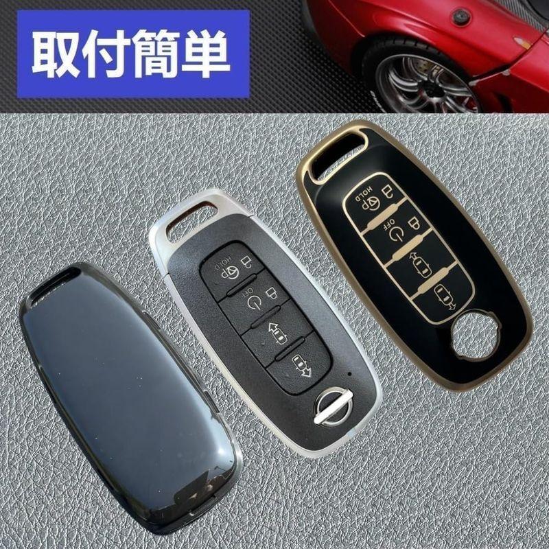 YANMW 新型ルークス 新型セレナ キーケース 適合日産 セレナ C28系 新型ルークスキーカバー 両側スライドドア(ホワイト) : 20240113043431-01151 ...