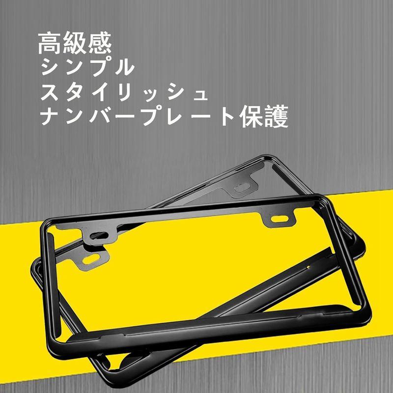 SODOI 2枚セット ナンバープレートフレーム フロント リア ステンレス鋼 メタリック 防錆 普通車 軽自動車に適用 車外用品 シルバー : 20240113182805-00956 ...