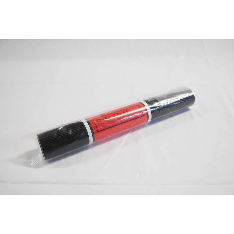 IlmondoMall 7D ブラック カーボン調 カーボンシート リアルカーボン ラッピングシート (152×050cm, ブラック) : 20240114154912-01786 ...