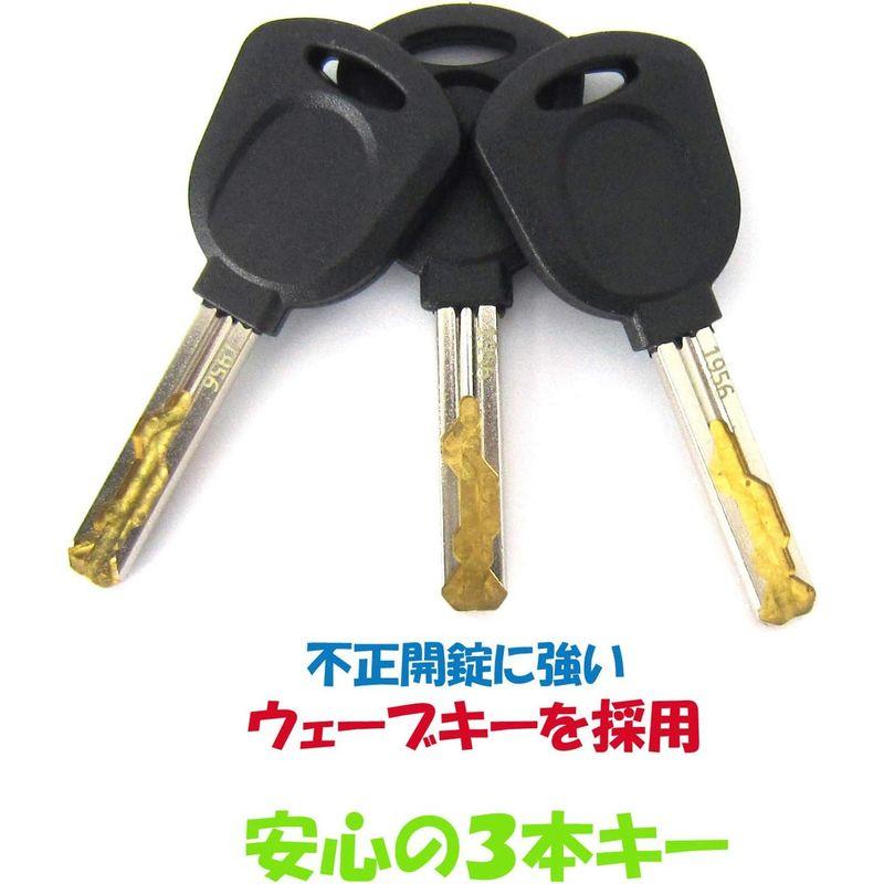 ゴリン(GORIN) ウェーブキー ジョイントワイヤーロック G226W-1200R 18x1200 レッド : Golden Kagetsu Mart - 通販 - Yahoo!ショッピング