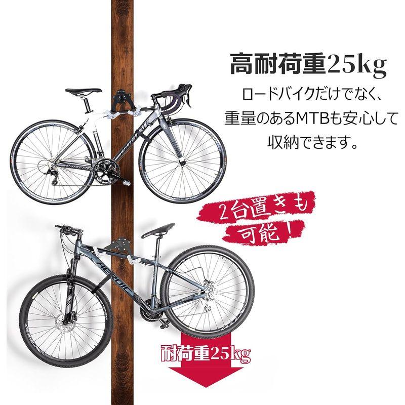 CXWXC バイクハンガー 自転車 壁掛け フック 横置き 室内用 ロードバイク スタンド 耐荷重25kg ディスプレイスタンド スチール製 : Golden Kagetsu Mart ...