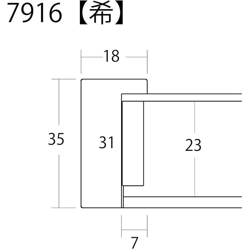大額 OA額 7916希 OA-A4 ナチュラル UVカットアクリル : Golden Kagetsu Mart - 通販 - Yahoo!ショッピング