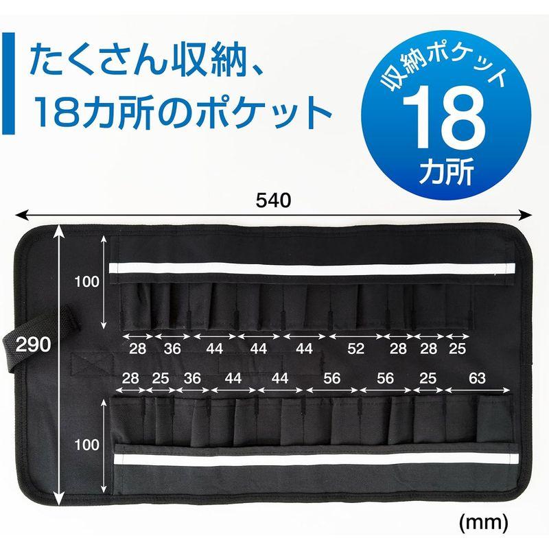 ホーザン(HOZAN) ツールバッグ 工具箱 工具袋 コンパクトに収まるロールアップケース 収納ポケット数18ヵ所 B-712 : Golden Kagetsu Mart - 通販 ...