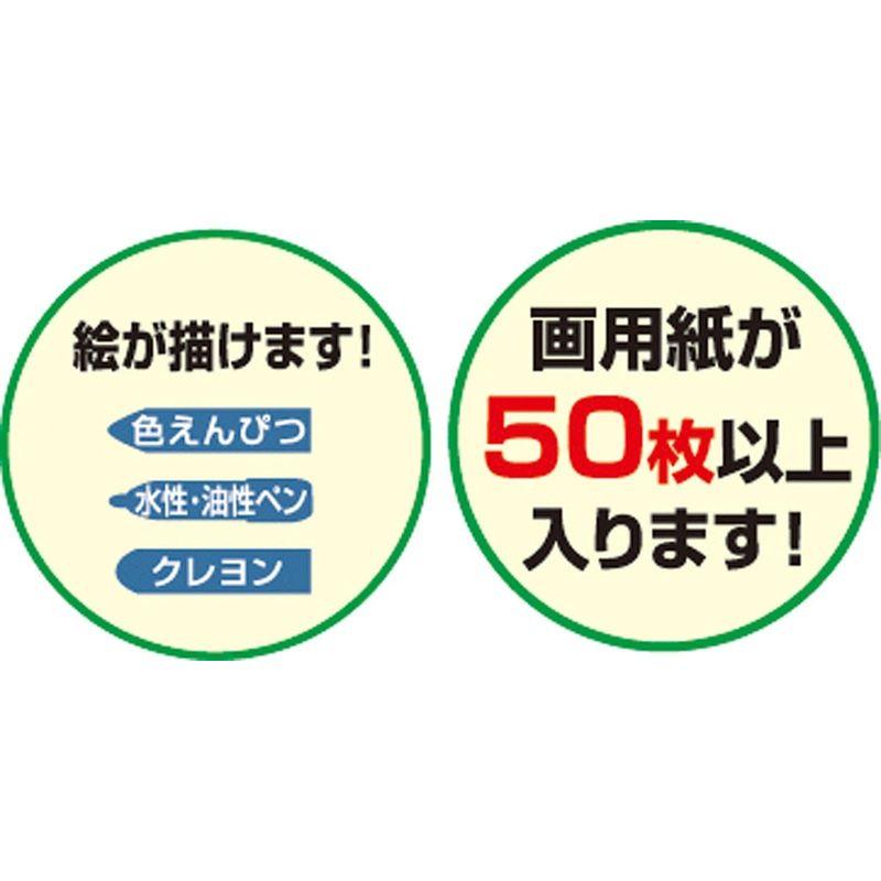 アーテック 作品収納バッグ不織布(特大) 11139 白 : Golden Kagetsu Mart - 通販 - Yahoo!ショッピング