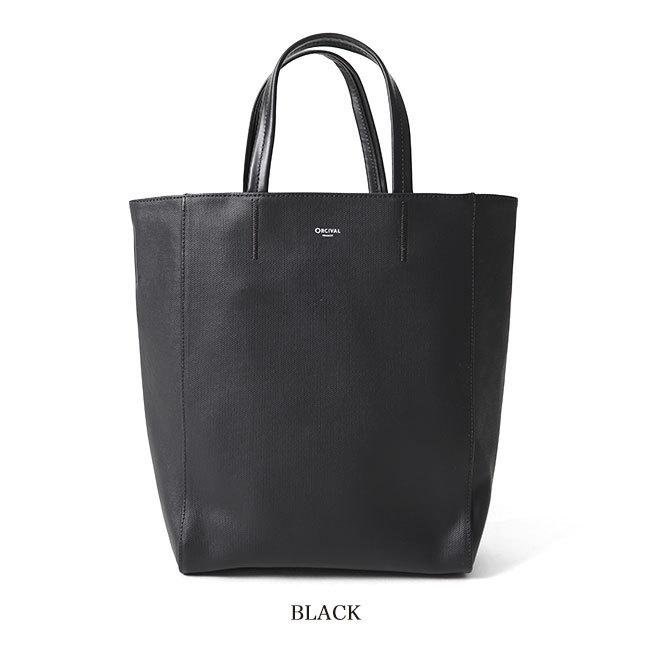 ORCIVAL オーシバル PVCコーティング 2WAY トートバッグ OR-H0022 EPV H0022 SPV 縦型 ショルダーバッグ ...