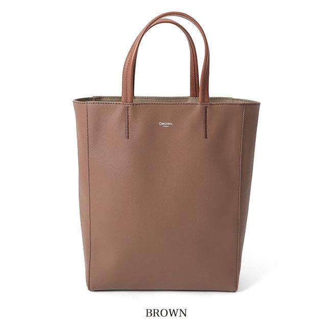 ORCIVAL オーシバル PVCコーティング 2WAY トートバッグ OR-H0022 EPV H0022 SPV 縦型 ショルダーバッグ ...