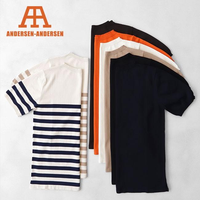 Andersen-Andersen ANDERSEN-ANDERSEN アンデルセンアンデルセン Andersen-Andersen ANDERSEN-ANDERSEN アンデルセンアンデルセン