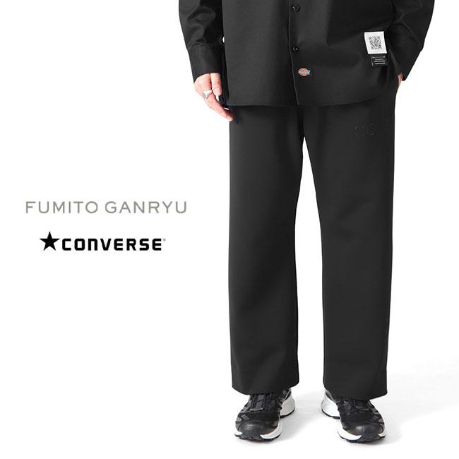 FUMITO GANRYU × Converse フミトガンリュウ コンバース コラボ サイドジップ スウェット トラックパンツ Fu9-Pa-101 黒 メンズ : Golden State ...