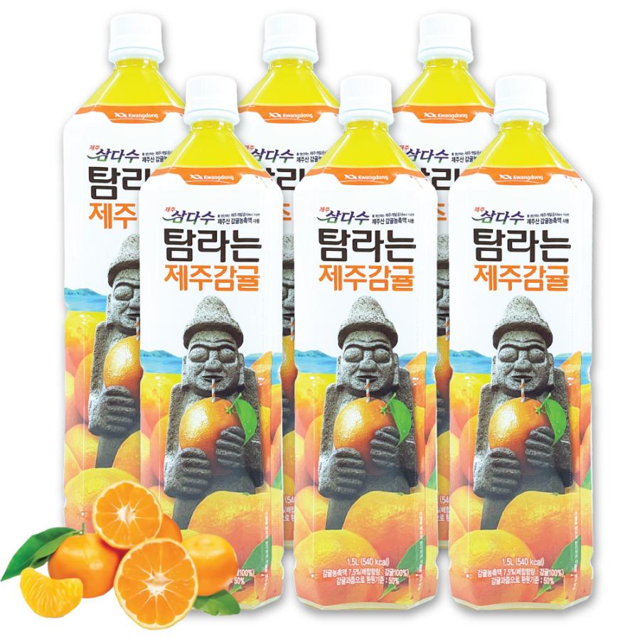 Kwangdong 済州 みかんジュース 1.5L 6本セット / タムラヌン JEJU ミカン : GoldenBridgeヤフーSHOP - 通販 - Yahoo!ショッピング