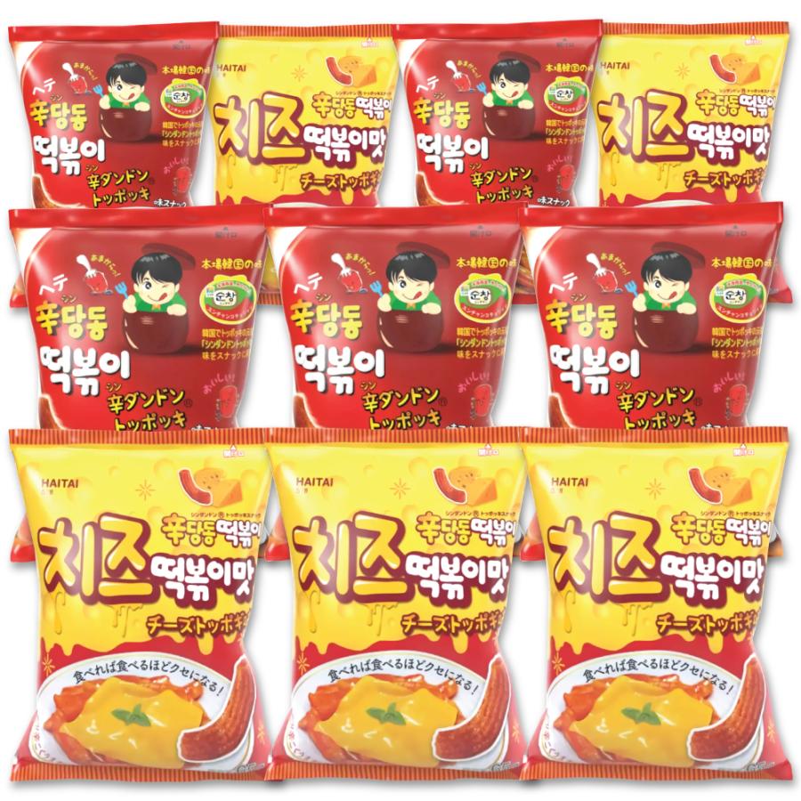 ヘテ 辛ダンドン トッポッキスナック 65g & チーズトッポッキスナック 65g 10袋セット(5+5) / 韓国お菓子 トッポキ スナック : 20854-22379-10 ...