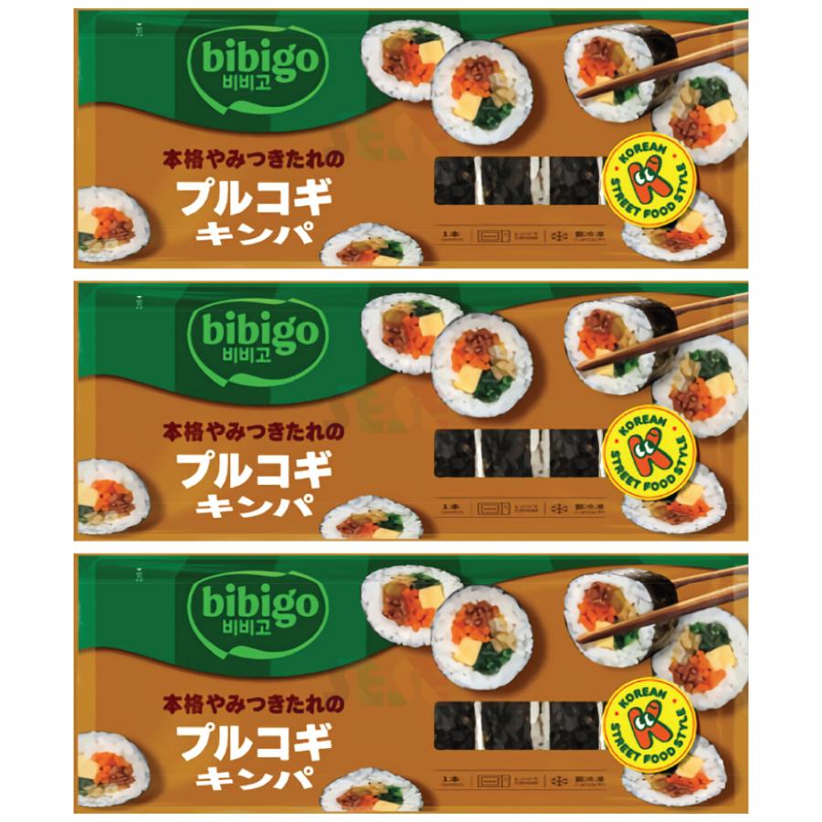 bibigo 冷凍 ブルゴギ キンパ 3袋セット250g / ビビゴ CJ 韓国料理 海苔巻き キムパブ ノリマキ プルゴギ ツナ マヨ キムチ チーズ オリジナル : 21918-3 ...