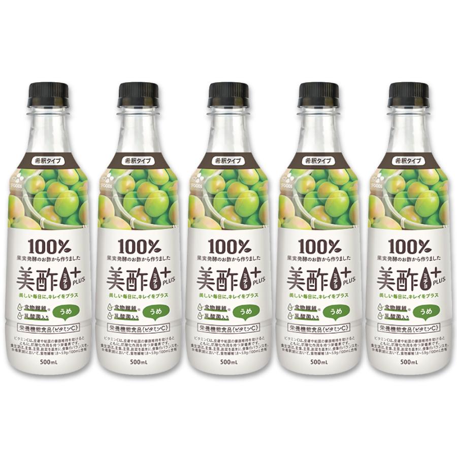 美酢プラス うめ 500ml 5本/ CJ ミチョ+ 梅 韓国 ドリンク 果実酢 飲みやすい 飲むお酢 飲む お酢 果実 : GoldenBridgeヤフーSHOP - 通販 - Yahoo ...