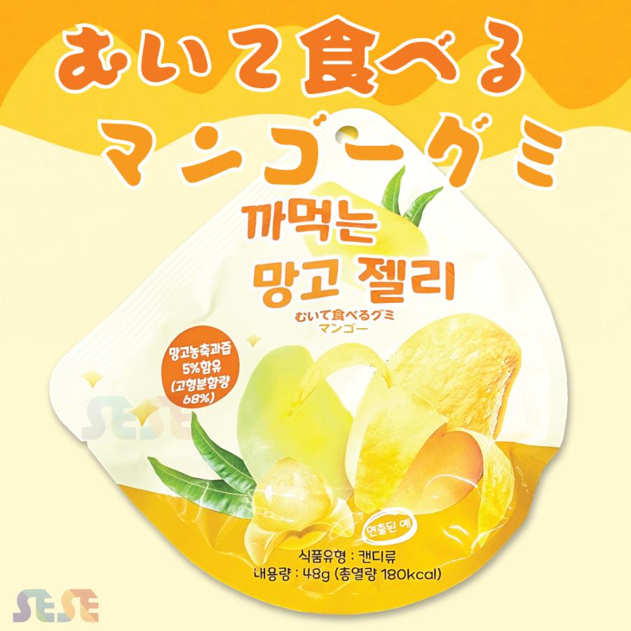 むいてたべる グミ ピーチ 48g 10個セット / 韓国食品 ゼリー おやつ お菓子 ぐみ 剥くグミ モモ 桃 もも : 22079-10 : GoldenBridgeヤフーSHOP ...