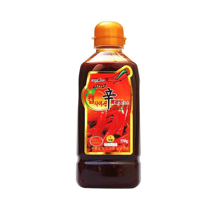 激辛 カプサイシン 液状 550g 3本セット メーカーチョンウ（CW）へ変更となっております。 : GoldenBridgeヤフーSHOP - 通販 - Yahoo!ショッピング