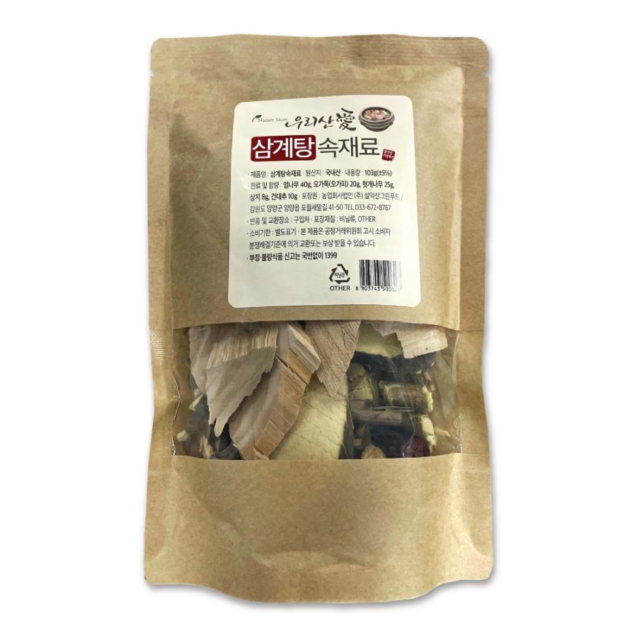 本気でつくる 参鶏湯の材料 103g / 韓国産 参鶏湯材料 セット 約1〜2匹用(1袋当たり) : GoldenBridgeヤフーSHOP - 通販 - Yahoo!ショッピング