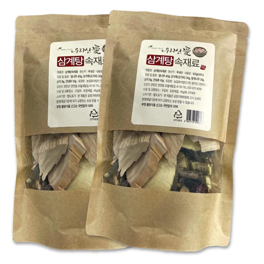 本気でつくる 参鶏湯の材料 103g x 2袋 / 韓国産 参鶏湯材料 セット 約1〜2匹用(1袋当たり) : GoldenBridgeヤフーSHOP - 通販 - Yahoo!ショッピング