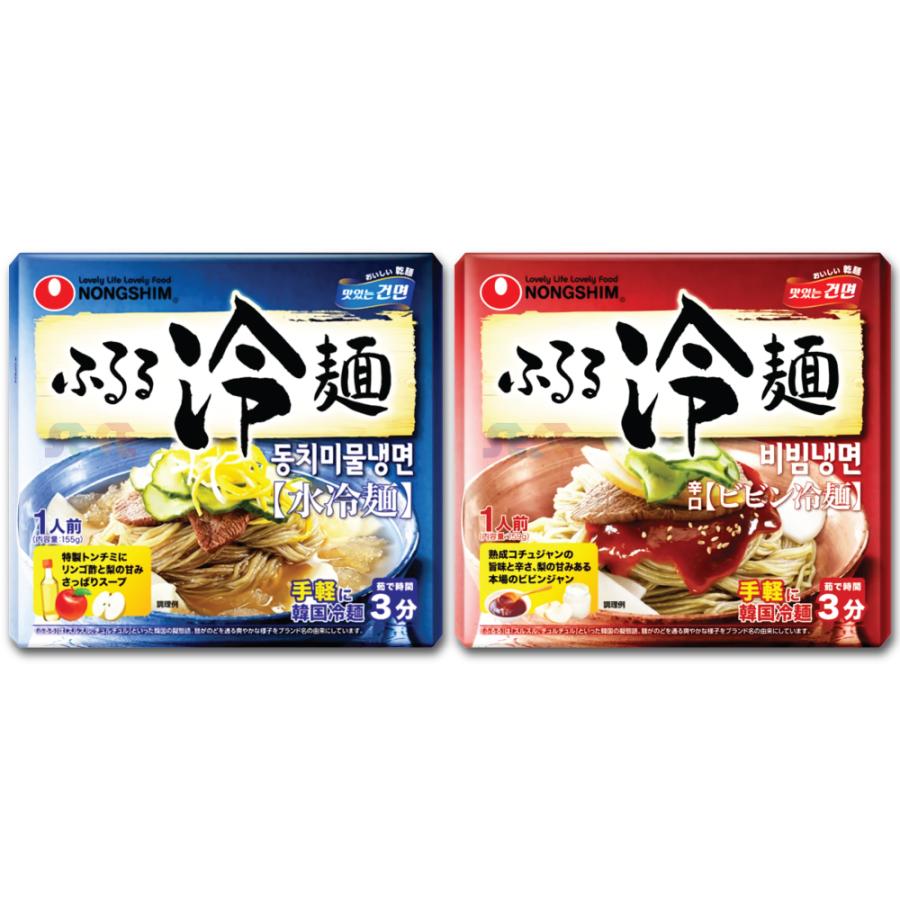 NONGSHIM 農心 ふるる冷麺 水冷麺 155g / 韓国冷麺 : GoldenBridgeヤフーSHOP - 通販 - Yahoo!ショッピング
