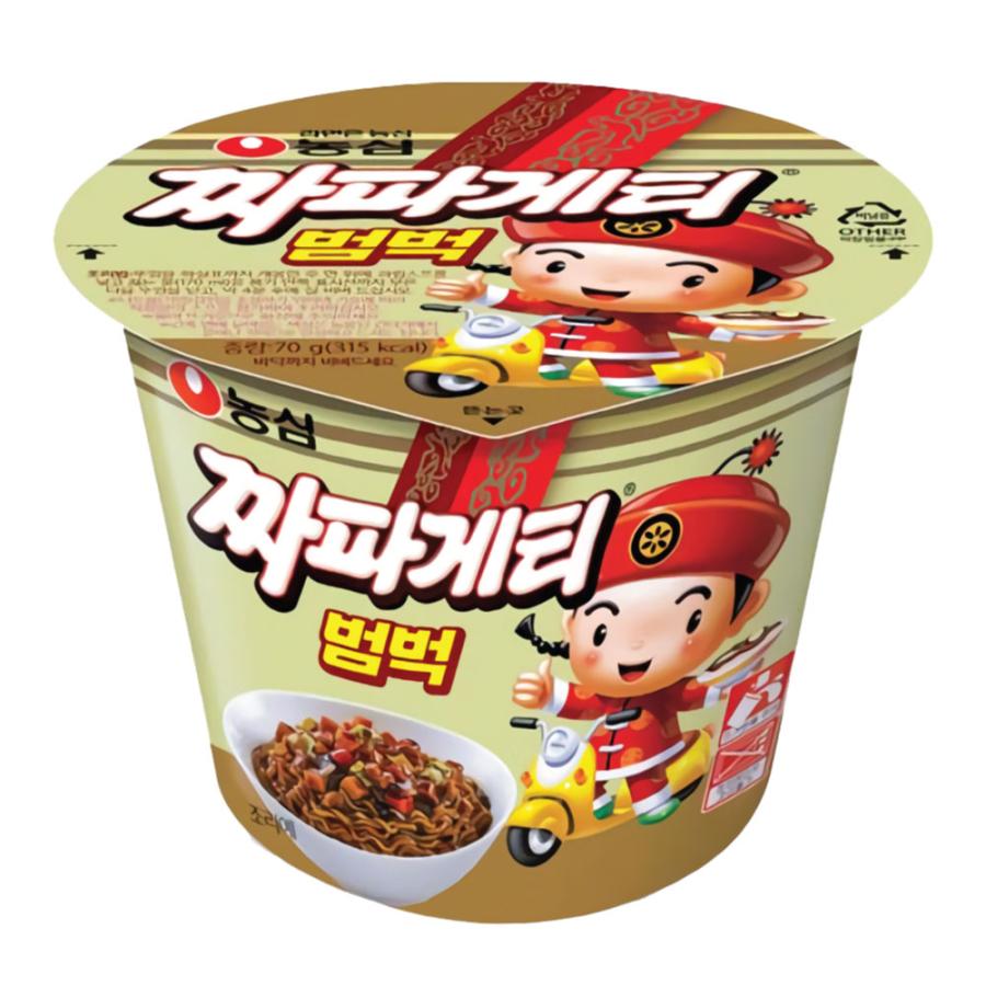 農心 チャパゲティ ボンボク 小カップ 70g 5個 セット / 韓国ラーメン ジャージャー麺 ジャジャン麺 : 51020-5 : GoldenBridgeヤフーSHOP - 通販 ...