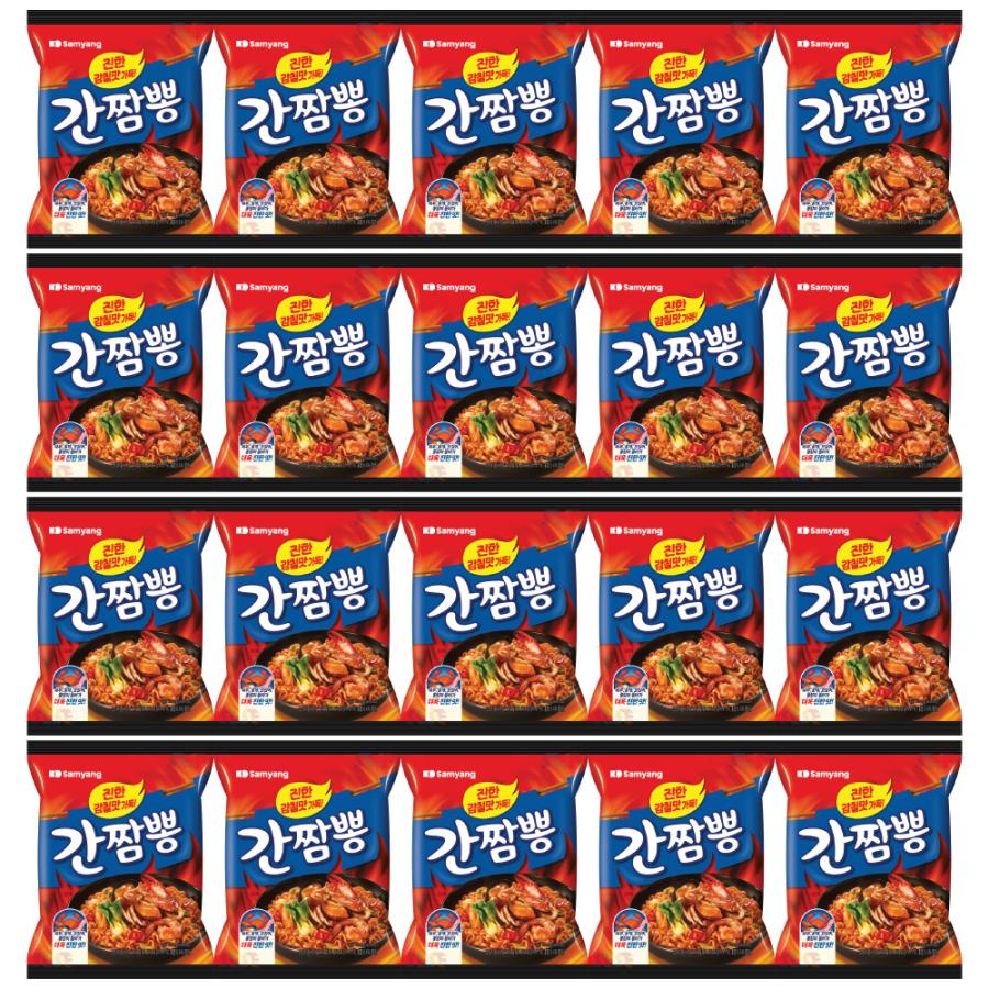 三養食品 三養 ガンチャンポン 140g 20袋セット / 炒めチャンポンラーメン 韓国ラーメン カンチャンポン Samyang : GoldenBridgeヤフーSHOP - 通販 ...