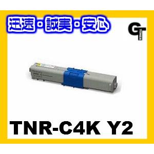 沖データ OKI 沖データ TNR-C4K Y2 大容量 イエロー リサイクルトナー 【安心の1年保証】 : GOLDENトナー - 通販 - Yahoo!ショッピング