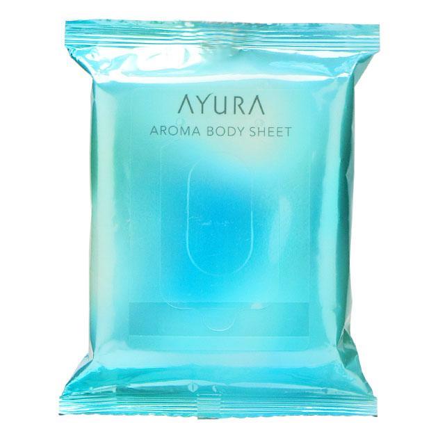 AYURA アユーラ AYURA アロマボディシート 15枚入 AROMA BODY SHEET 汗拭きシート 持ち運びOK スポーツ後 夏 ひんやり リフレッシュ 制汗 ...