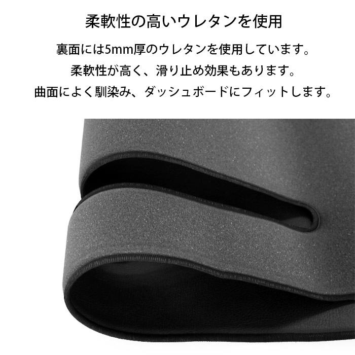 ヴォクシー ノア VOXY 90系 ダッシュボードマット PVCレザー 日本製 傷・汚れ防止 ダッシュボードの紫外線対策 ドレスアップ ダッシュマット : オートパーツならゴールドリーフ ...