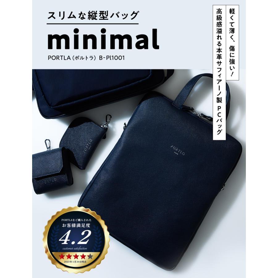 PORTLAND(ファッション) ショルダーバッグ ビジネスバッグ PC PORTLAND(ファッション) ショルダーバッグ ビジネスバッグ PC