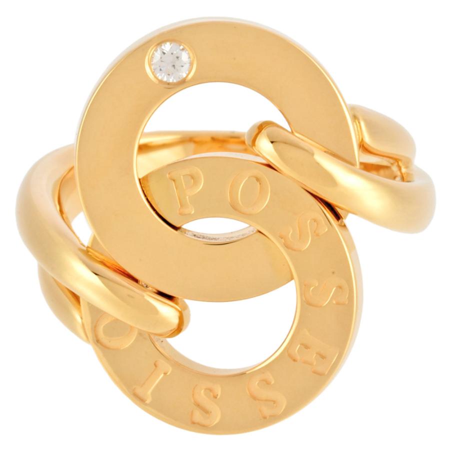 PIAGET ピアジェ ポセション ロゴ リング 指輪 ダイヤモンド #48 PIAGET ピアジェ ポセション ロゴ リング 指輪 ダイヤモンド #48