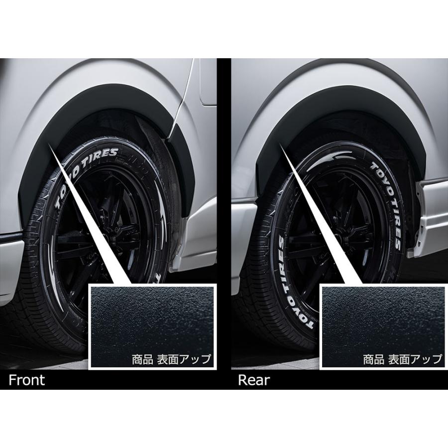 M'z SPEED エムズ スピード ゼウス ハイエース KDH/TRH20# 2013/12- フェンダーモール AES つや消しブラック 3211-7410 ※片側7mmワイド(車検対応 ...