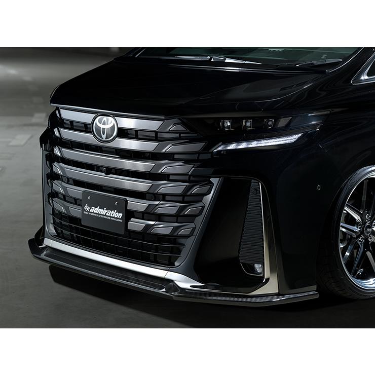 アドミレイション リチェルカート ヴェルファイア AAHH/TAHA 40/45 R05.06〜 フロントアンダースポイラー 未塗装 : カー用品通販GoldRush - 通販 - Yahoo ...