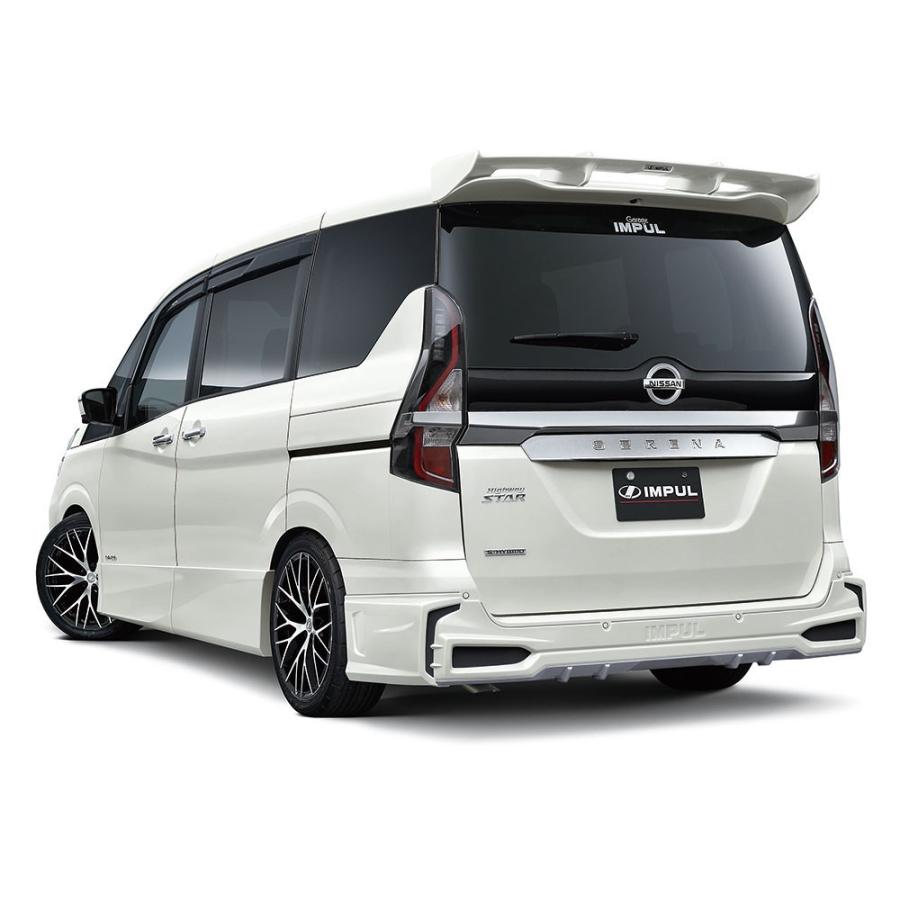 IMPUL インパル セレナ C27 後期 エアロ リアハーフバンパー 未塗装品 ※(HFC27 e-POWER・GFC27) ハイウェイスター専用 : impul-serena-c27 ...