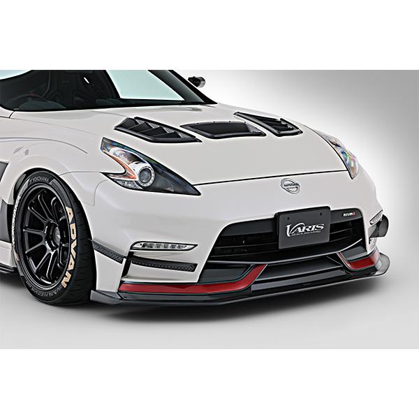 VARIS バリス 日産 フェアレディ Z Z34 NISMO専用 フロントリップスポイラー CARBON＋ クリアペイント済 型番: VANI-330 : カー用品通販GoldRush ...