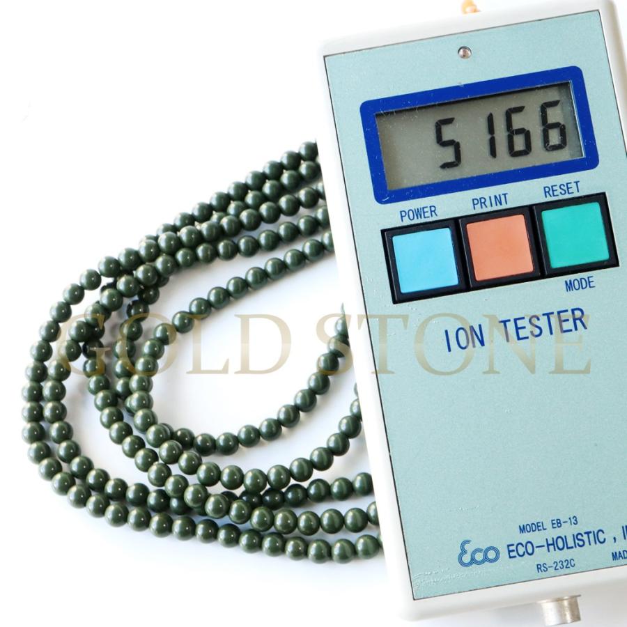 北投石 一連 ビーズ 6mm 40cm 緑色 台湾産 マイナスイオン測定済み ラジウム グリーン ホクトライト 本物 プレゼント ...