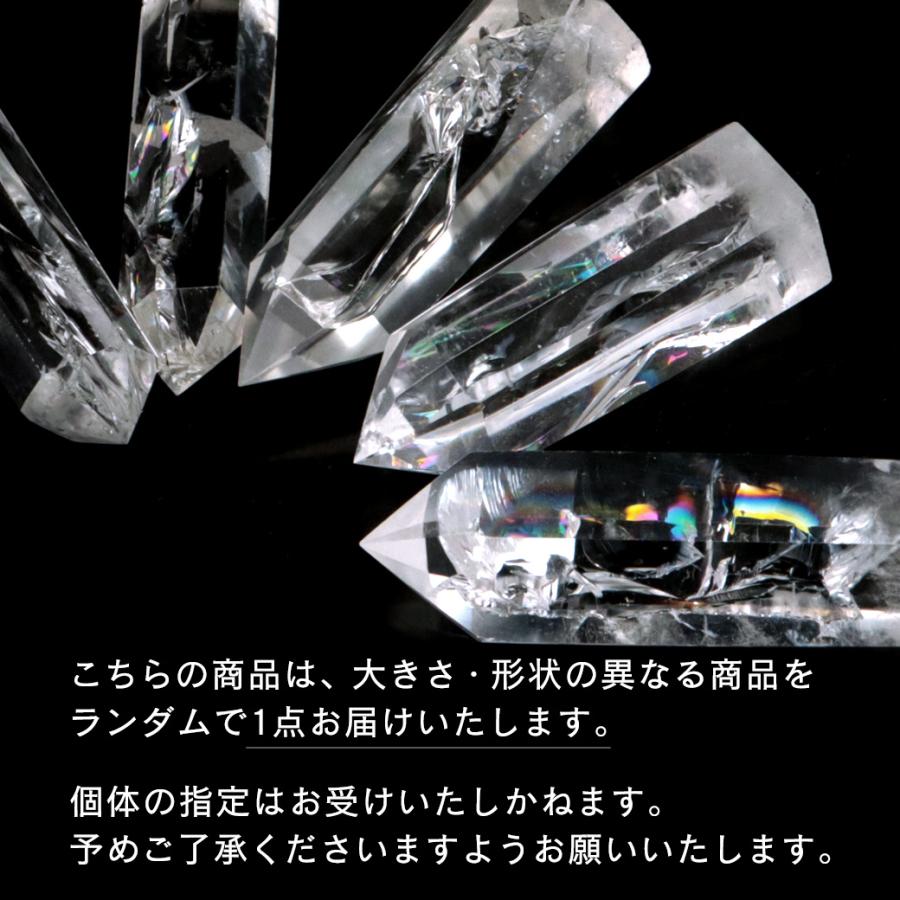 GOLD STONE アイリスクォーツ 六角柱 Mサイズ ポイント 虹入り 水晶 クリスタル レインボー 置き物 浄化 Iris quartz 天然石 パワーストーン 敬老の日 : GOLD ...