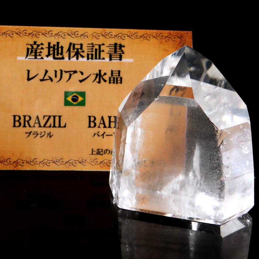 レムリアンシード 水晶 六角柱 ポイント 一部面残し 研磨磨き 116g 1点もの 5A クリスタル 成長痕 天然石 ブラジル バイーア州産 証明書付き :hexagonal-41:GOLD ...