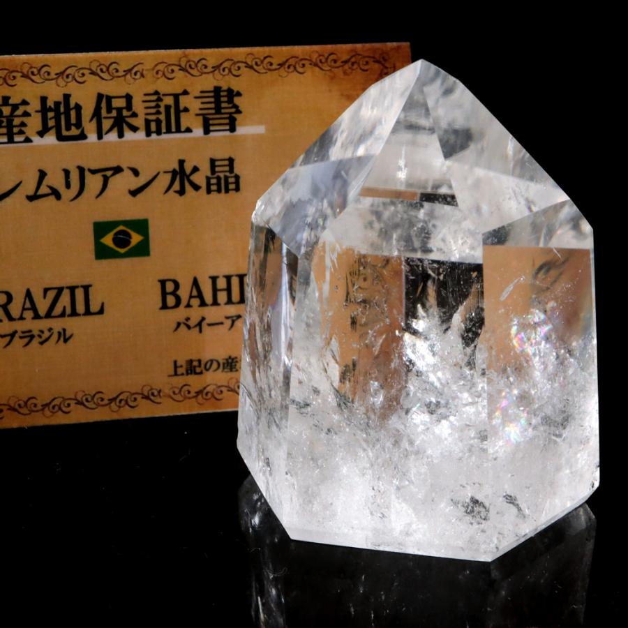 レムリアンシード 水晶 六角柱 ポイント 全面研磨 磨き 158g 1点もの AAAAA 虹入り レインボー 天然石 ブラジル バイーア州産 証明書付き :hexagonal-61:GOLD ...