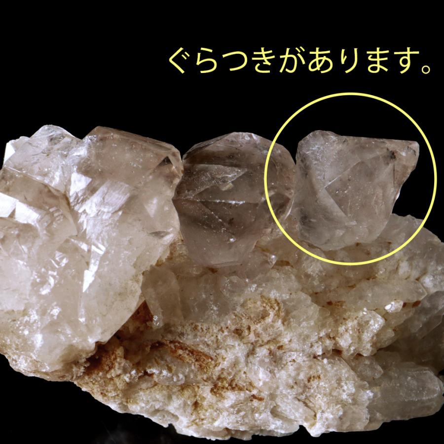 ジャカレー 水晶 クラスター 117g ブラジル産 原石 ワニ水晶 エレスチャルクォーツ 天然石 1点物 パワーストーン クリスタル 結晶 浄化 置き物 : jacare11 : GOLD ...