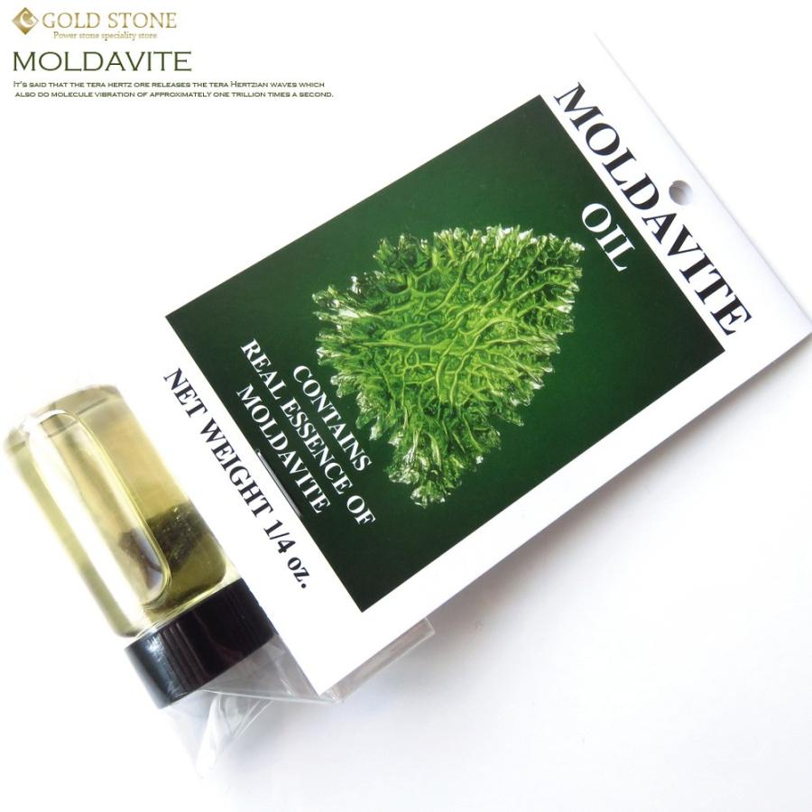 ブランド登録なし モルダバイト オイル 原石入り ジェムストーンオイル MOLDAVITE OIL : GOLD STONE. - 通販 ...
