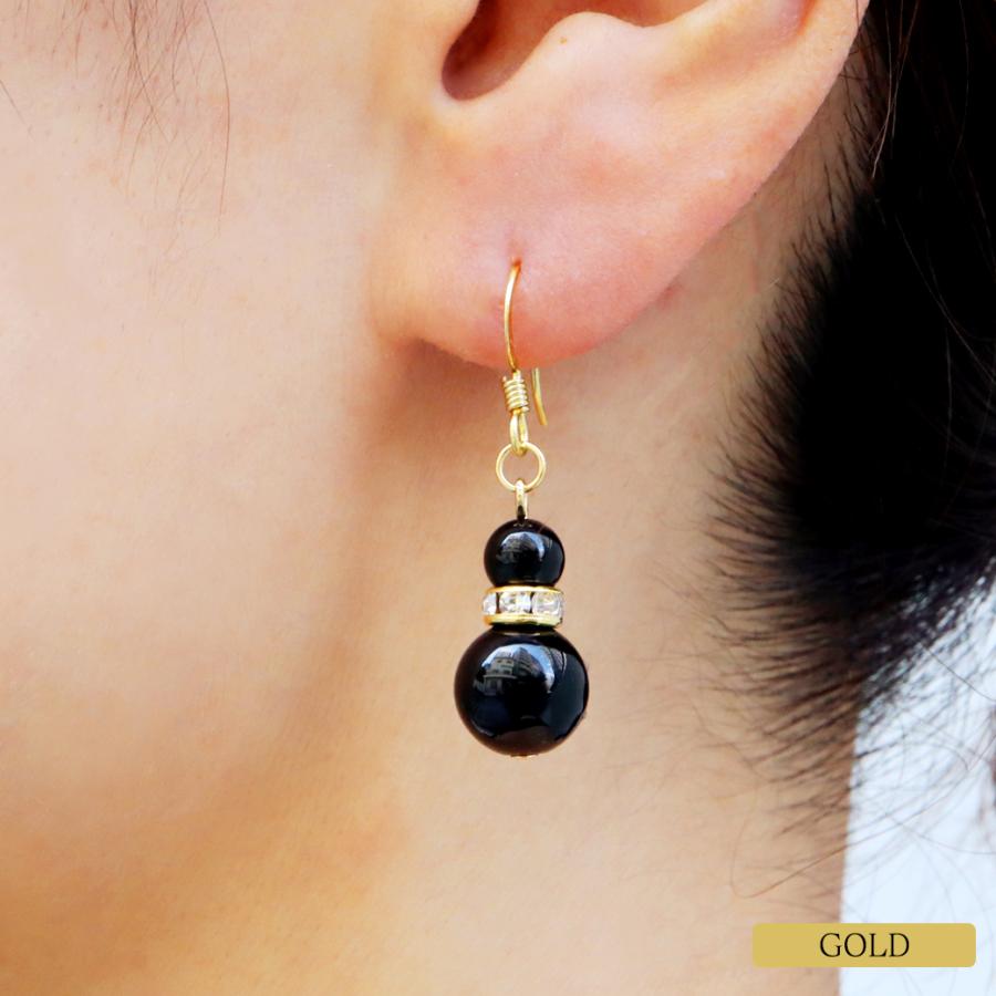 GOLD STONE モリオン ピアス 黒水晶 ツイン 両耳用 レディース 可愛い 天然石 パワーストーン 魔除け お守り石 石言葉 シンプル 浄化 おしゃれ ギフト プレゼント 敬老の日 ...