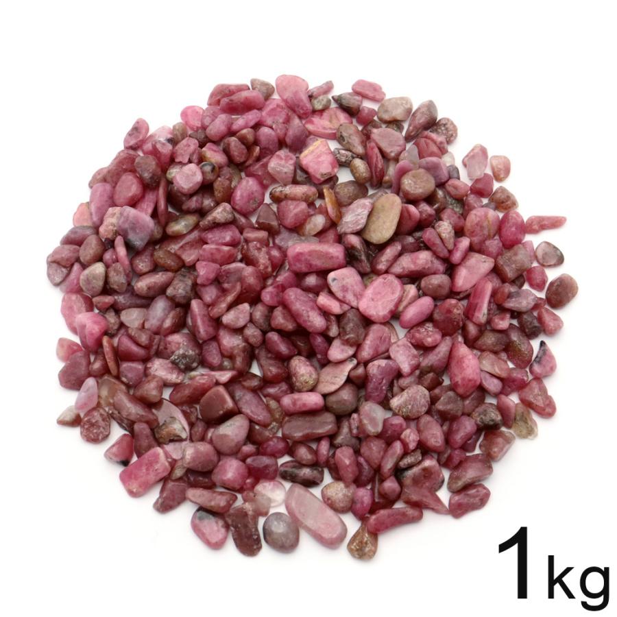 ロードナイト ブラジル産 AA さざれ石 1kg まとめ売り お得 本物 中粒 天然石 チップ レジン封入に 材料 パーツ 浄化 パワーストーン Rhodonite : rhodonite ...