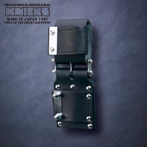 ニックス 腰袋 チェーンタイプ 自在ホルダー KB-SE 黒 ブラック 金具 腰道具 KNICKS : GOLD-STORE - 通販 - Yahoo!ショッピング