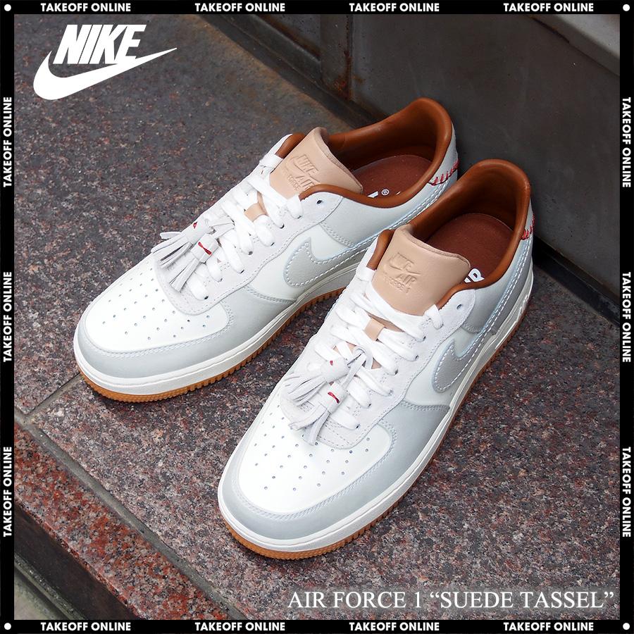 NIKE ナイキ スニーカー メンズ エアフォースワン '07 "スエードタッセル" ライトボーン/セイル/ライトブリティッシュタン AIR FORCE 1 ’07 LIGHT BONE ...