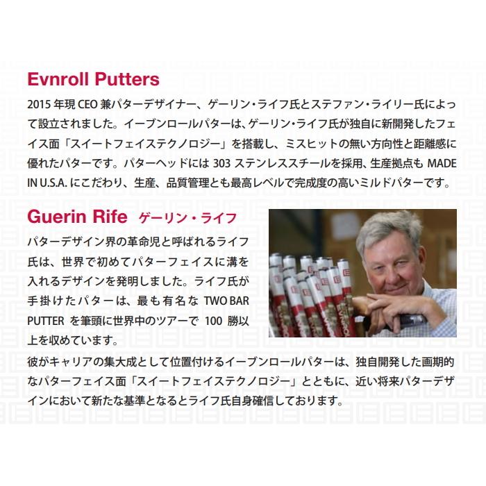 EVNROLL イーブンロール ER7V フルマレットパター （ER7V FULL MALLET PUTTER）【Vシリーズ/日本仕様モデル ...